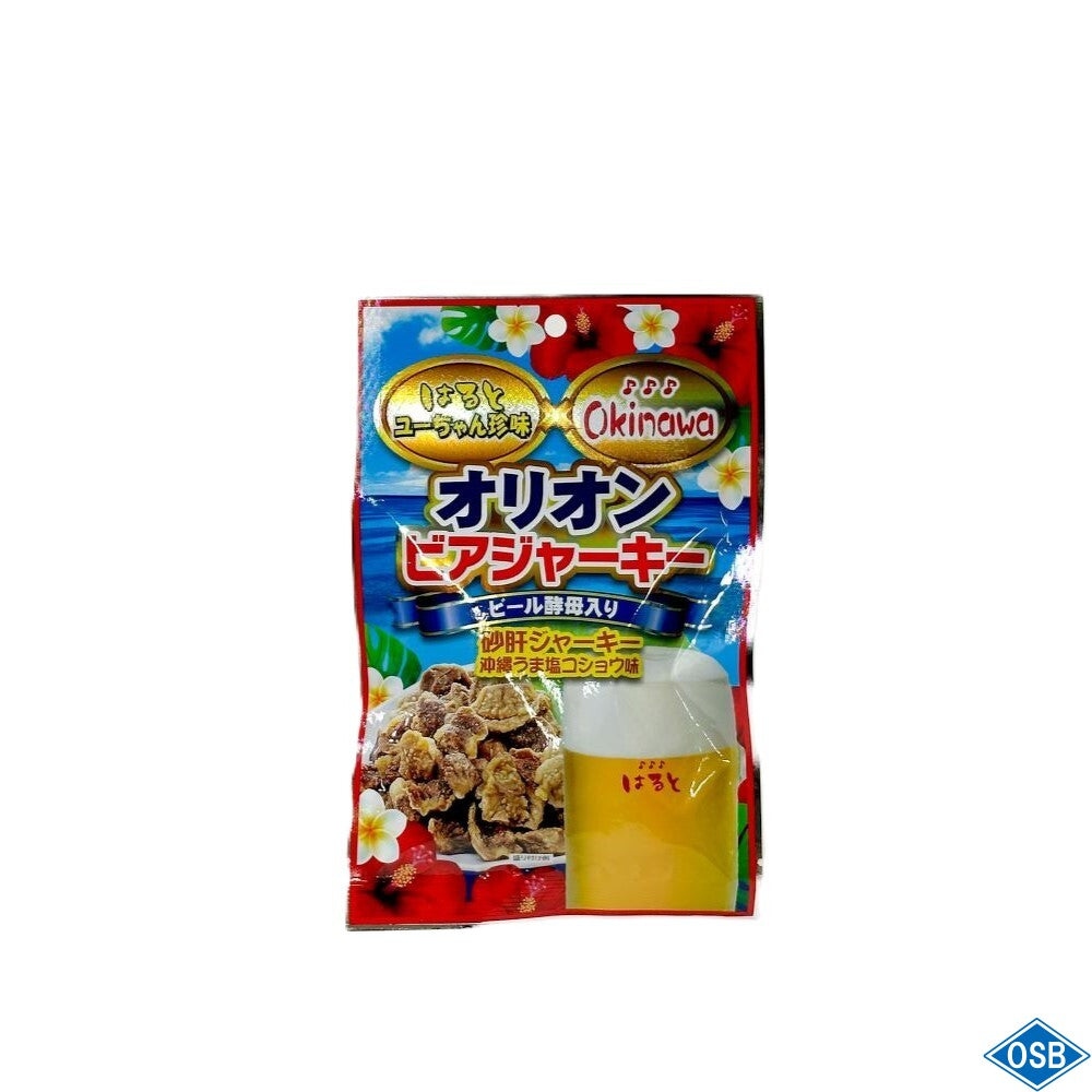 179.jpg?v=1743584632